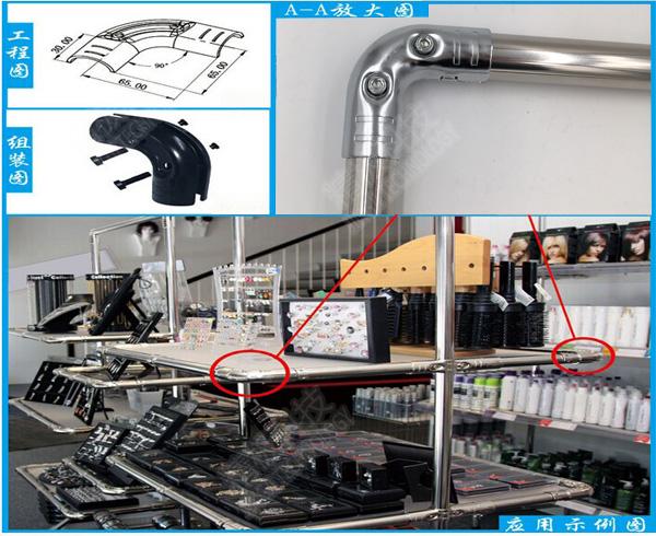 Junta del metal del codo de los conectores del tubo del sistema Chrome ...
